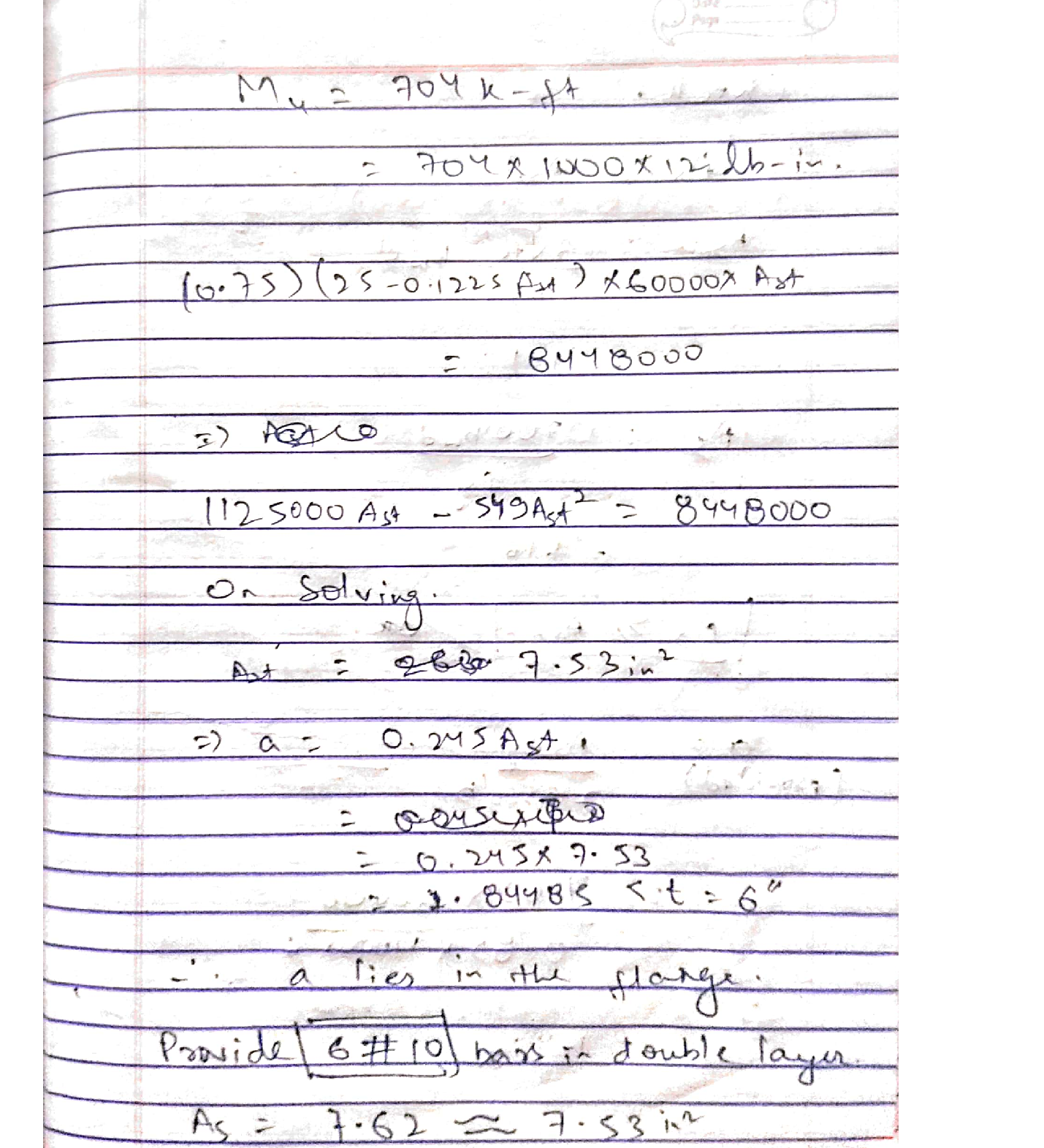 Solved: 3. (20 points) A concrete floor system consists of parallel T ... Solved: 3. (20 points) A concrete floor system consists of parallel T ...